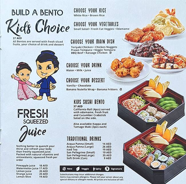 Menu at Sumo Sushi & Bento Festival Plaza restaurant, Dubai