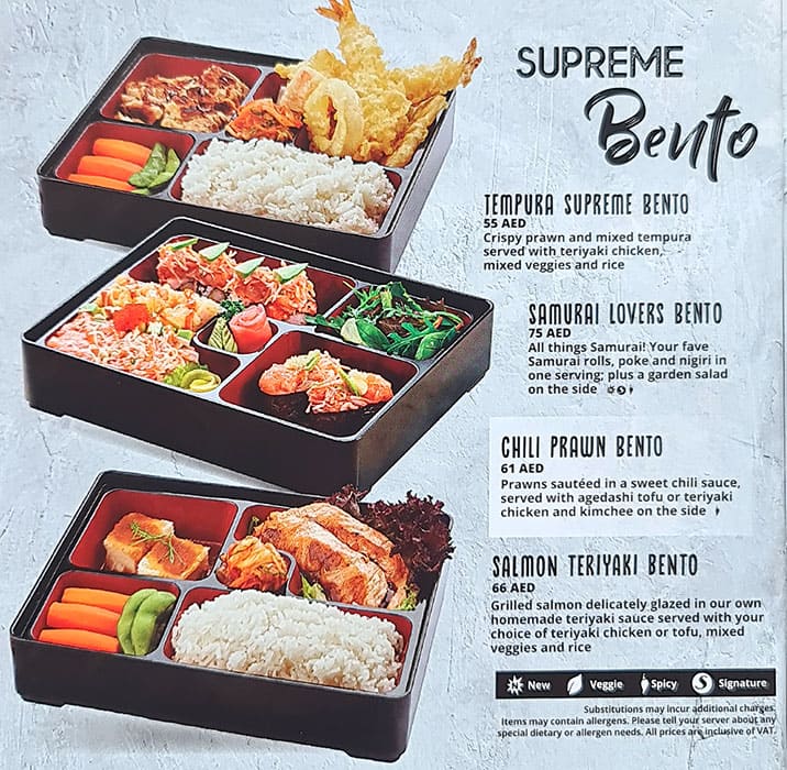 Menu at Sumo Sushi & Bento Festival Plaza restaurant, Dubai