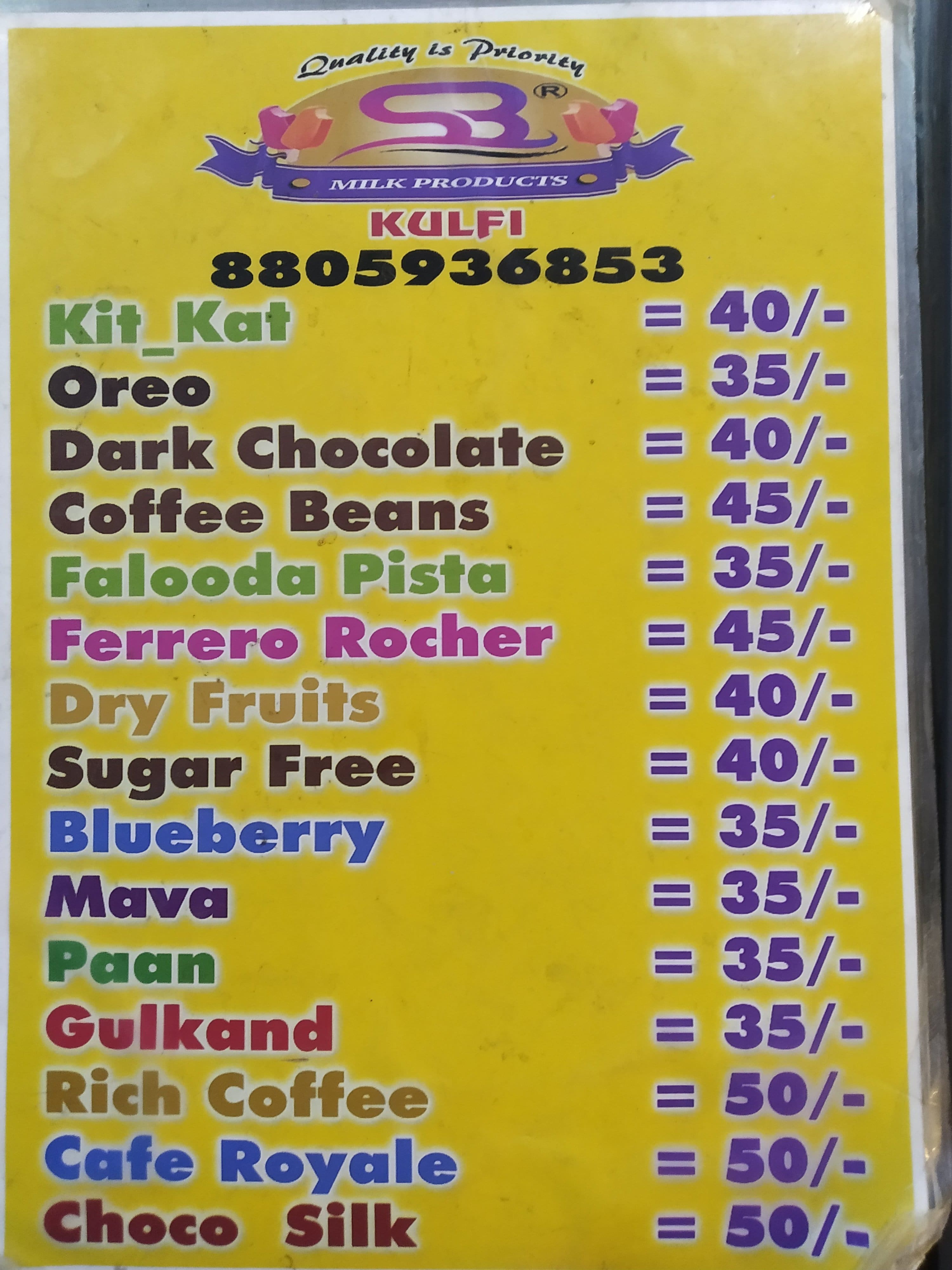 Menu of Sonu's Bazaar, Ulhasnagar, Thane