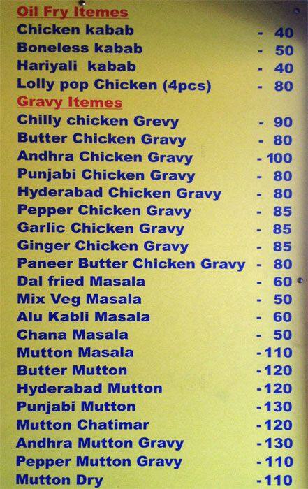 Menu at Bismillah Chicken Centre, Bengaluru, XJFQ+P4F