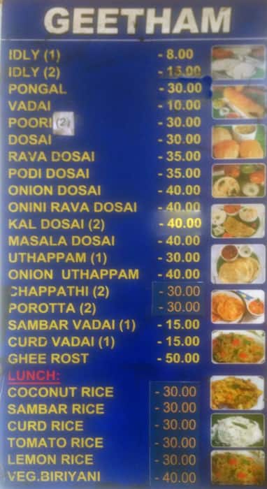 Menu at Geetham Tiffin Center, Chennai