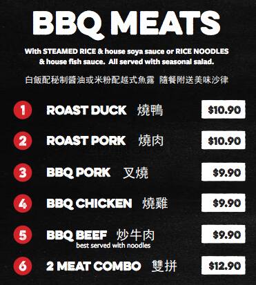 Menu at Burlington BBQ, Upper Mount Gravatt, 8 St Garden City