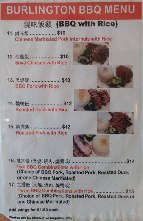 Menu at Burlington BBQ, Sunnybank, 341 Main Rd Shop 42
