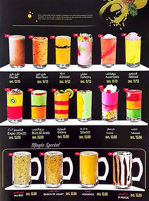 Menu at Magic tea cafeteria, dubai, Dubai