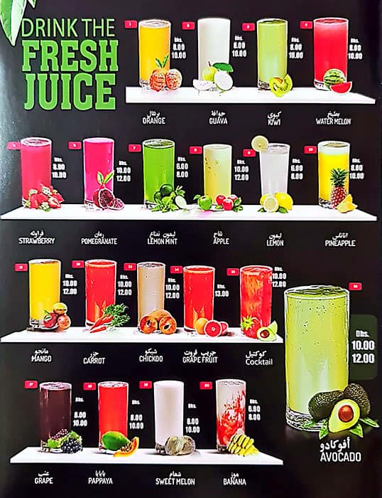 Menu at Magic tea cafeteria, dubai, Dubai