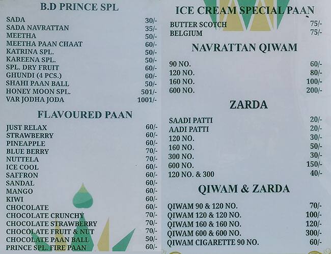 Menu of Prince Paan, Sarita Vihar, New Delhi