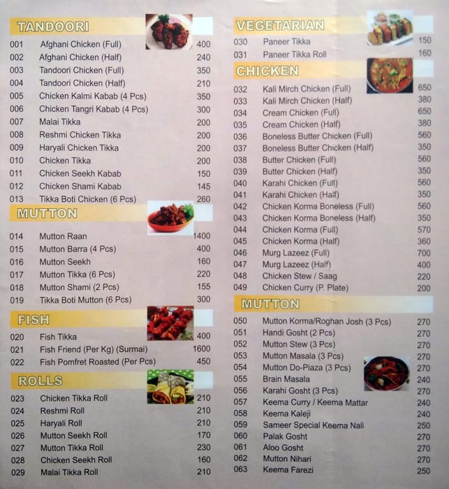 Menu of Sameer's Restaurant, Mayur Vihar Phase 1, New Delhi
