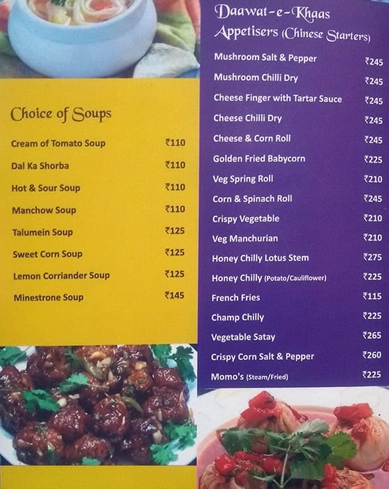 Menu at Daawat Take Away, Sahibzada Ajit Singh Nagar
