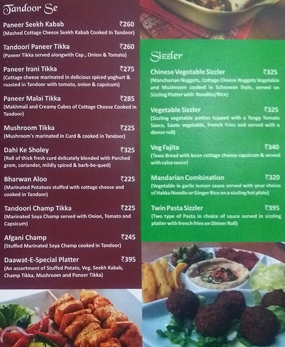 Menu at Daawat Take Away, Sahibzada Ajit Singh Nagar