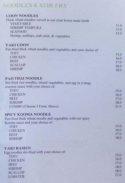 Menu at Kooma West Chester restaurant, West Chester, 123 N Church St