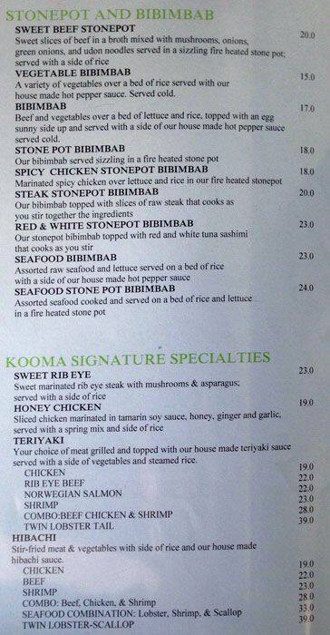 Menu at Kooma West Chester restaurant, West Chester, 123 N Church St