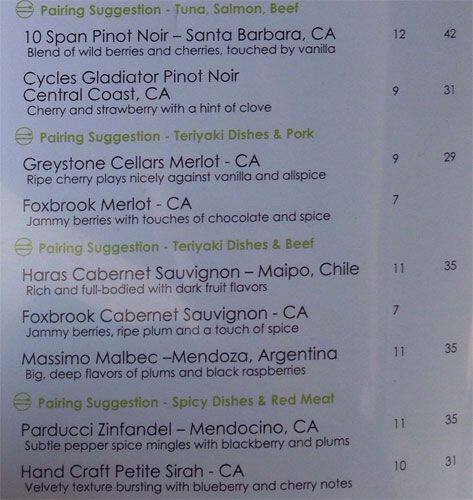 Menu at Kooma West Chester restaurant, West Chester, 123 N Church St