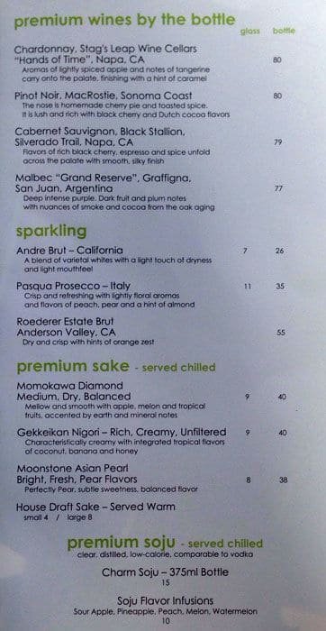Menu at Kooma West Chester restaurant, West Chester, 123 N Church St