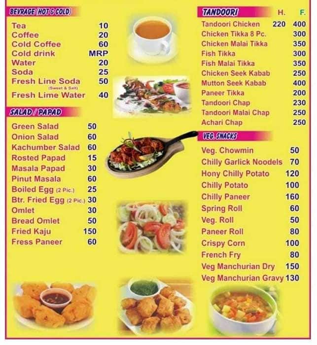 Menu at Eaten Garden Veg & Non-veg Restaurant, Neemrana