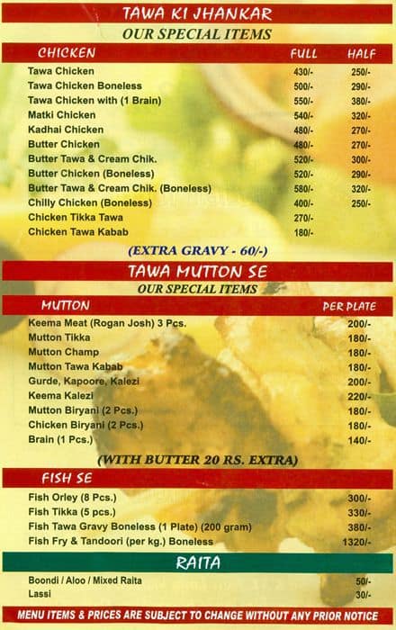 Khalsa Menu, Menu for Khalsa, Punjabi Bagh, New Delhi - Zomato