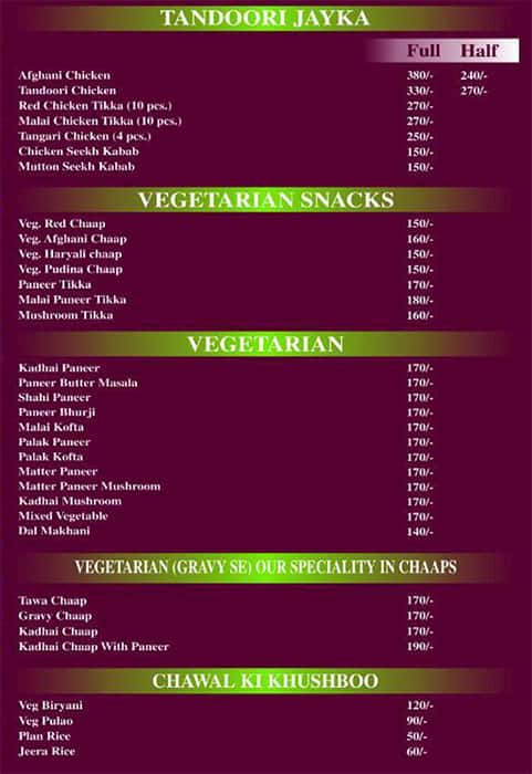 Menu of Khalsa, Punjabi Bagh, New Delhi