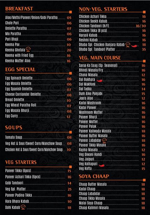 Menu of Tasty Dhaba (Al Nahda Garden Fast Food), Al Nahda, Sharjah
