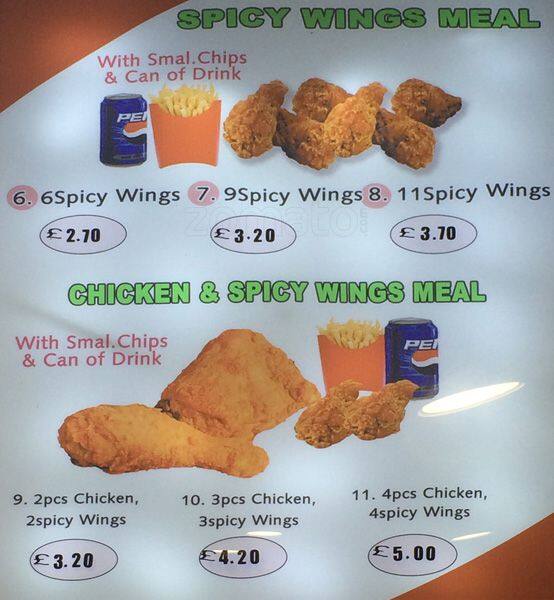 Menu at Zams Chicken & Pizza restaurant, London