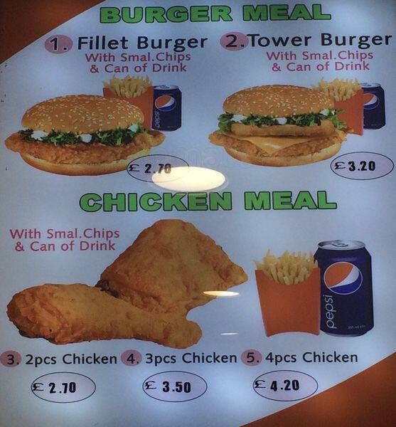 Menu at Zams Chicken & Pizza restaurant, London