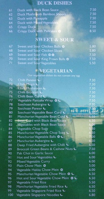 Menu at Yen Lin Ilford restaurant, Ilford