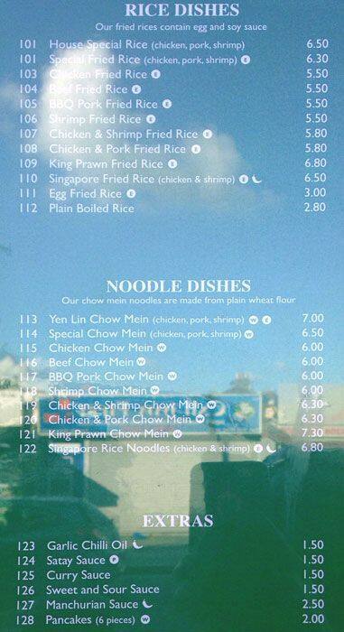Menu at Yen Lin Ilford restaurant, Ilford