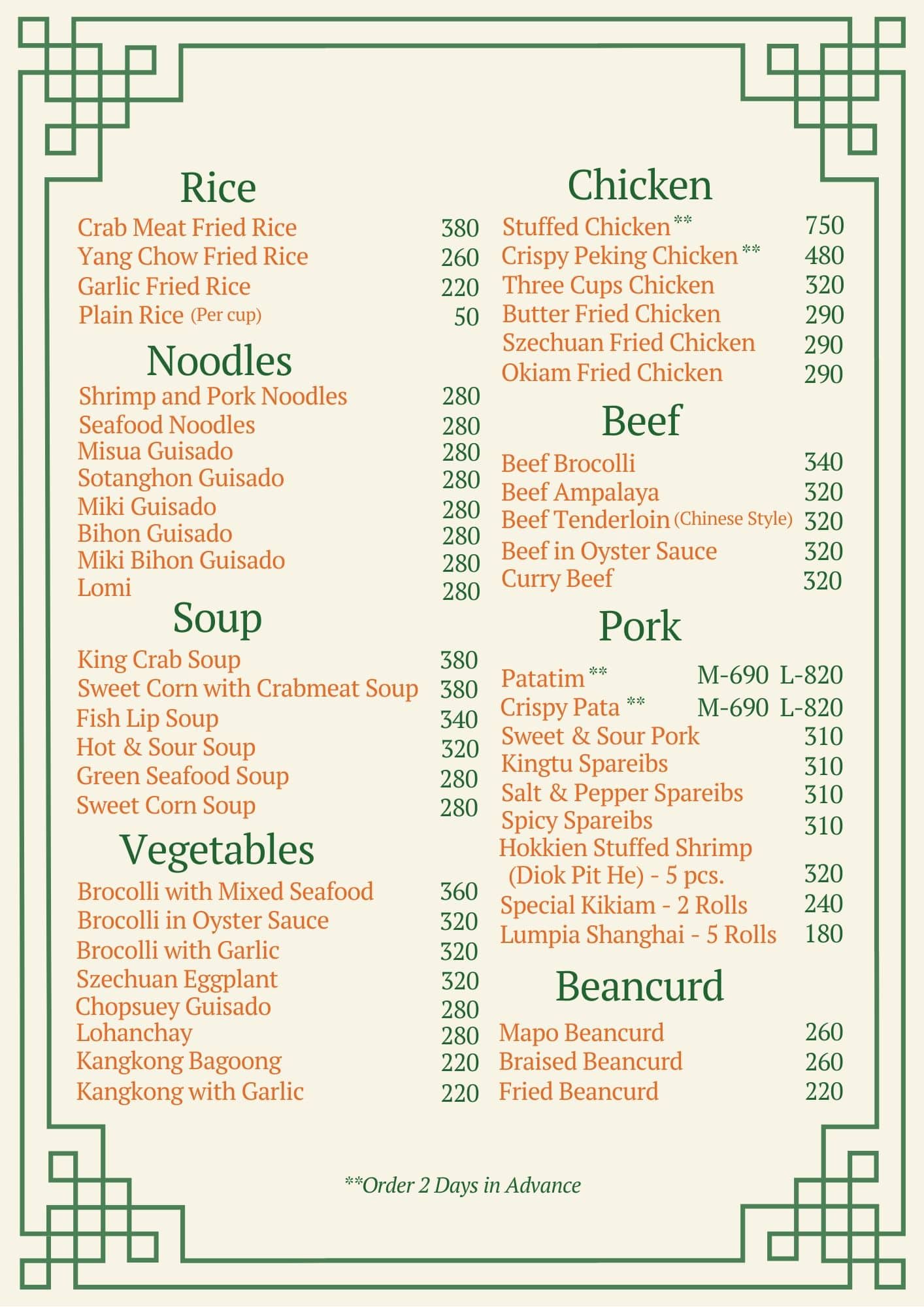 Menu at King Crab House restaurant, San Juan, H2XQ+C2C