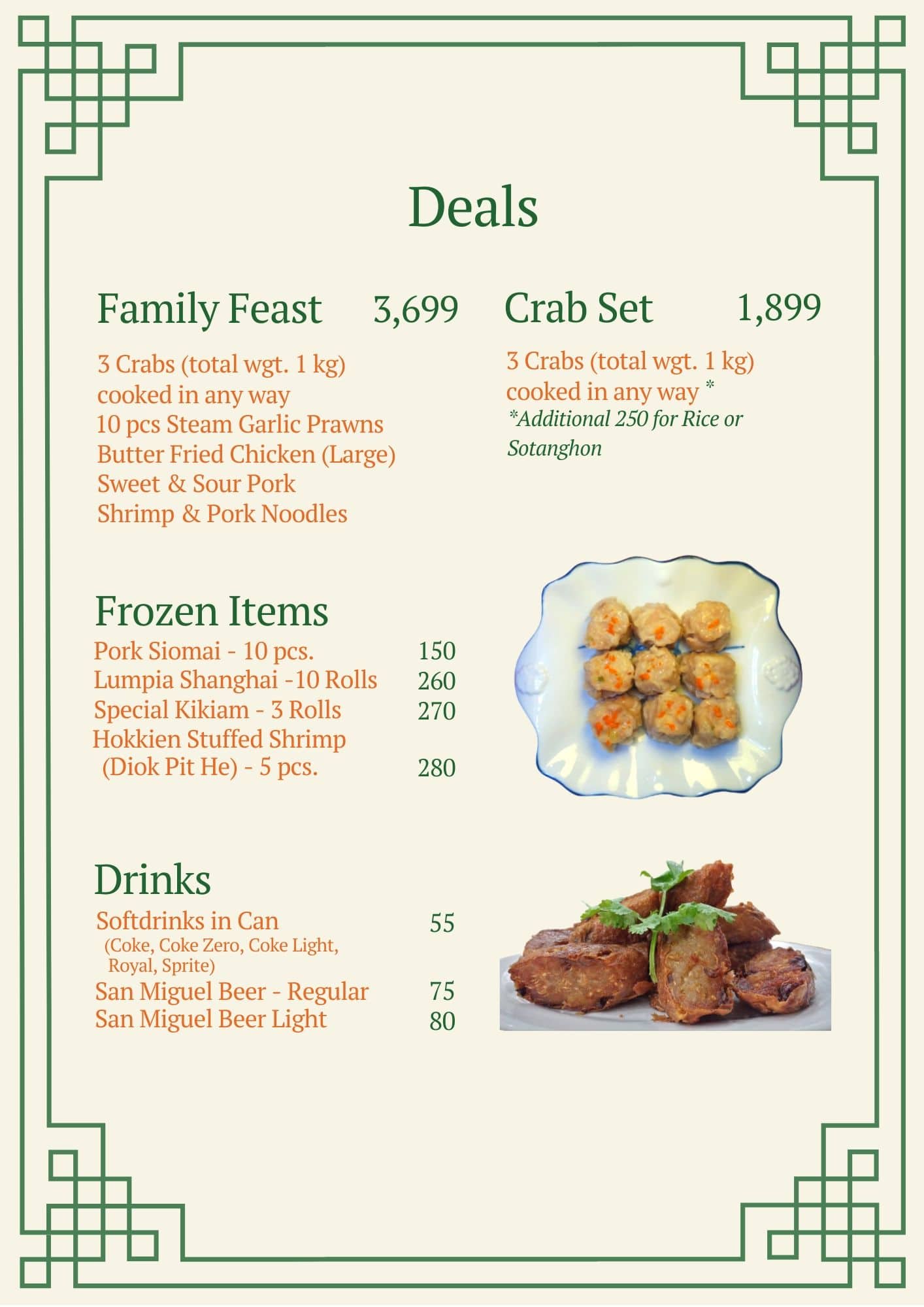 Menu at King Crab House restaurant, San Juan, H2XQ+C2C