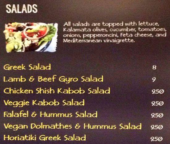 Menu at Gyros Place pub & bar, Seattle