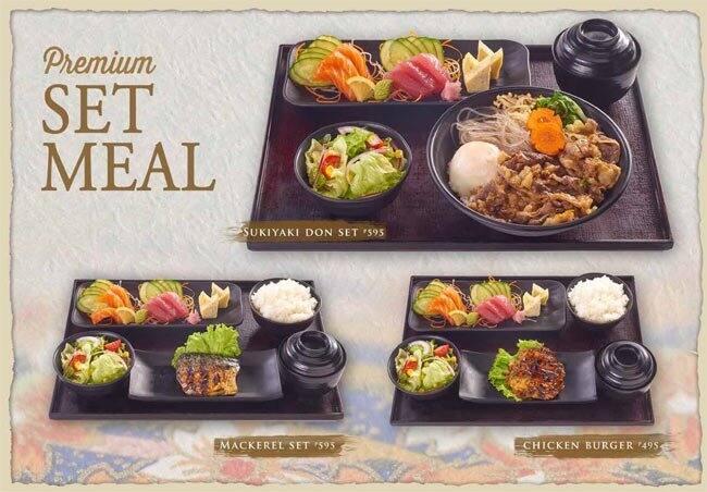 Watami Menu, Menu for Watami, Bonifacio Global City, Taguig City ...