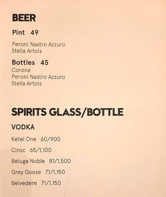 Menu of W Lounge - W Abu Dhabi, Yas Island, Yas Island, Abu Dhabi