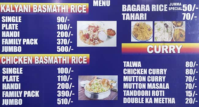 Menu of Anmol Hotel Hyderabadi Dum ki Biryani, Jeedimetla, Hyderabad