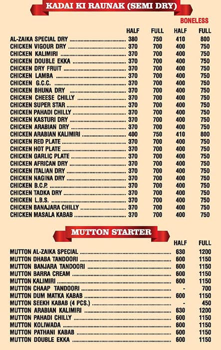 Menu at Al Zaika Dhaba Kurla, Mumbai