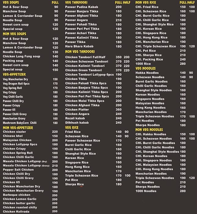 Menu of Saffron Multi Cuisine, Wagle Estate, Thane West, Thane
