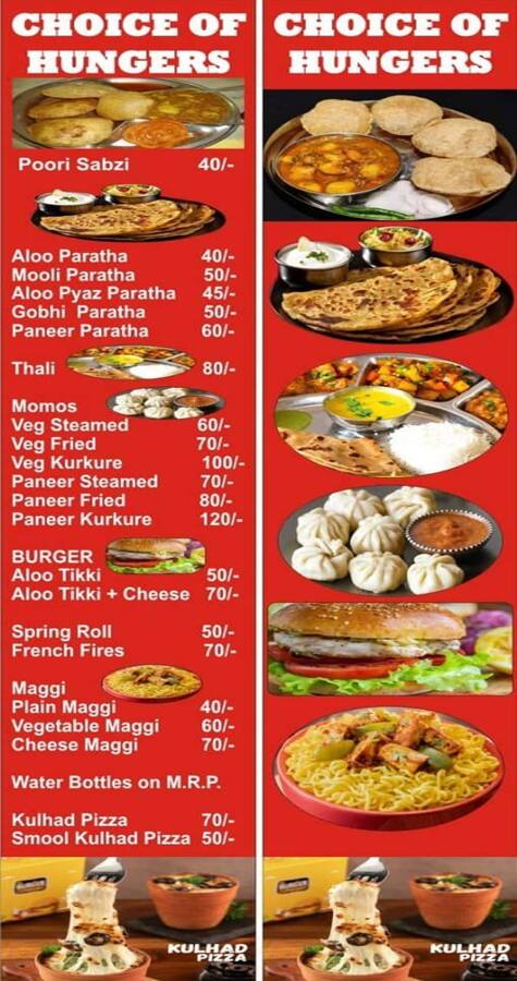 Menu of Choice Of Hungers, Ambedkar Road, Ghaziabad