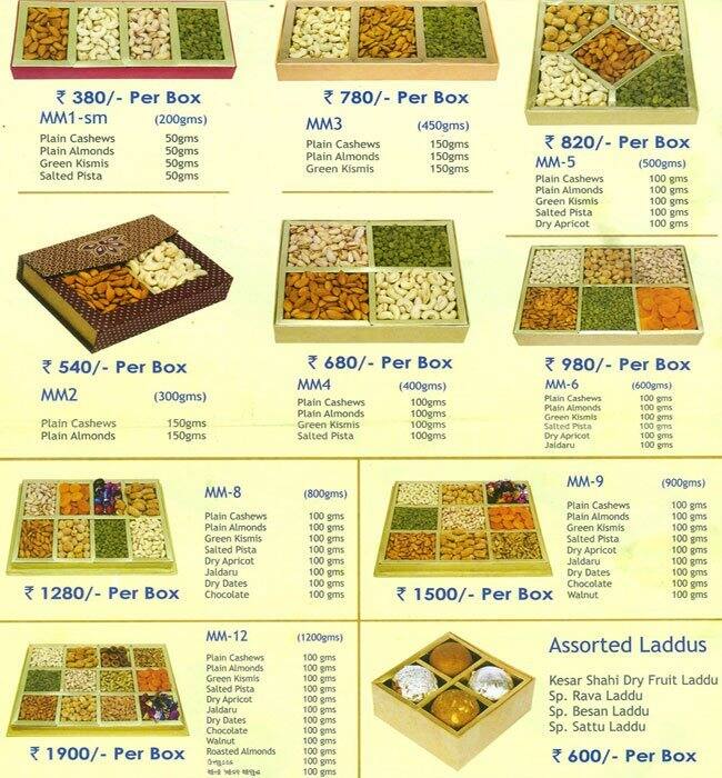 MM Mithaiwala, Malad West, Mumbai - Zomato