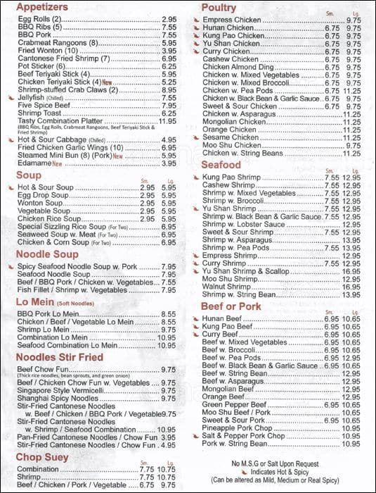 Menu at Tasty Cuisine Chinese Restaurant - 著名粵菜城, Des Plaines