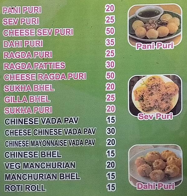 Menu of Mahalaxmi Fast Food, Bhayandar, Mumbai