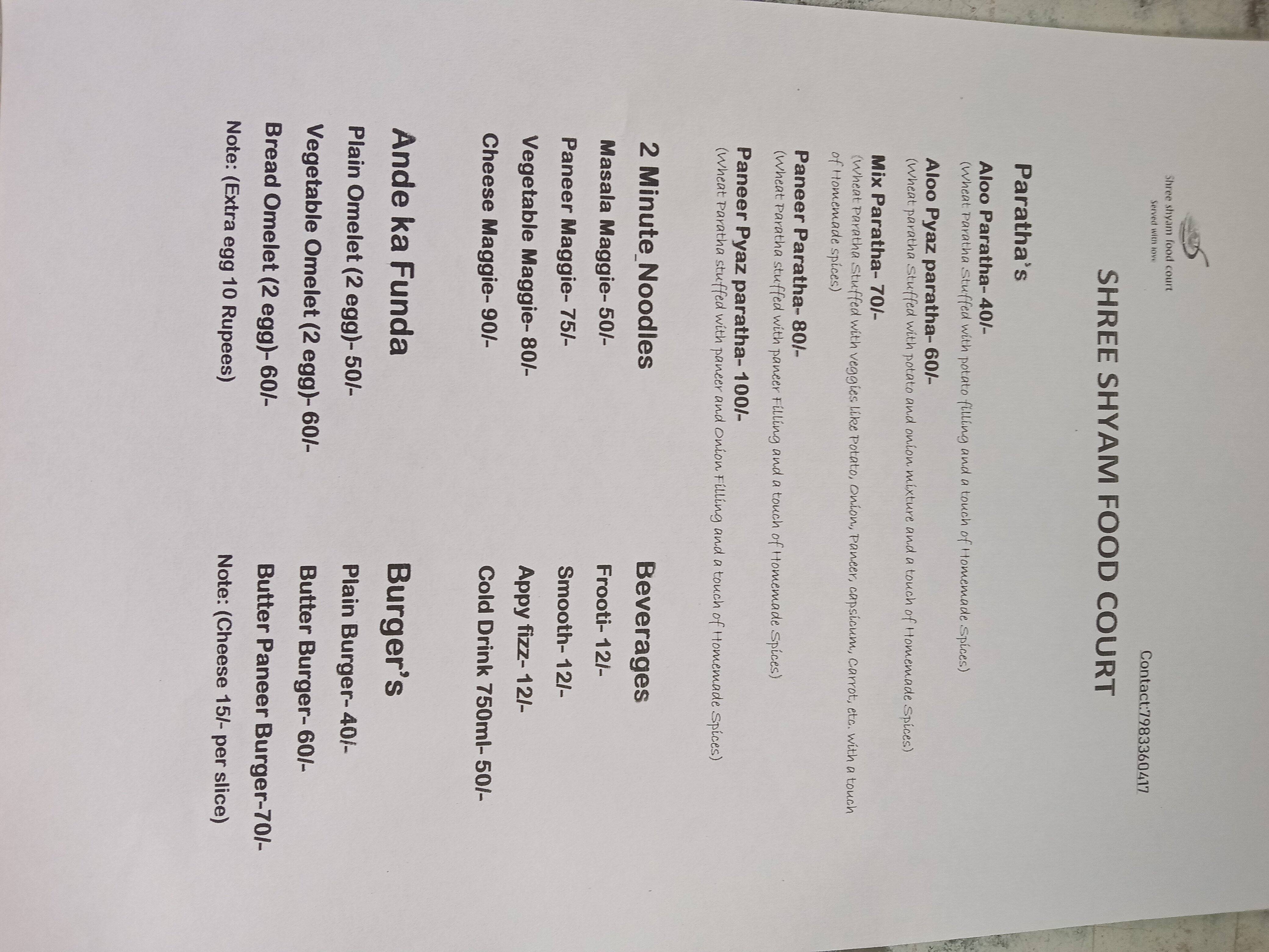 Menu of Shri Shyam Food Court, Mohan Puri, Meerut