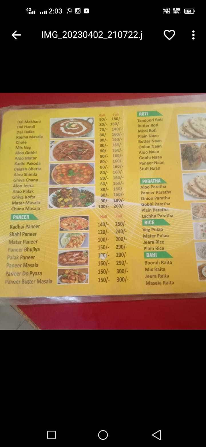 Menu of Noida Food Point, Sector 72, Noida