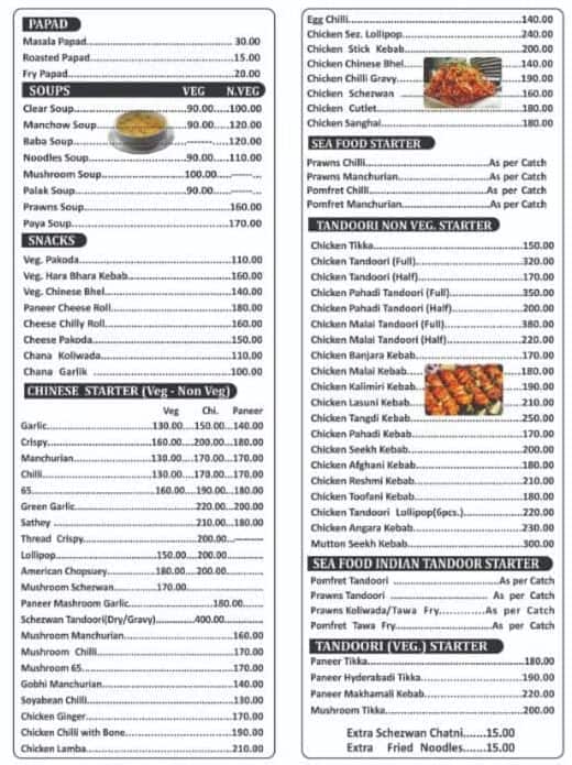 Menu of Royal Family Restaurant, Hiranandani Estate, Thane West, Thane