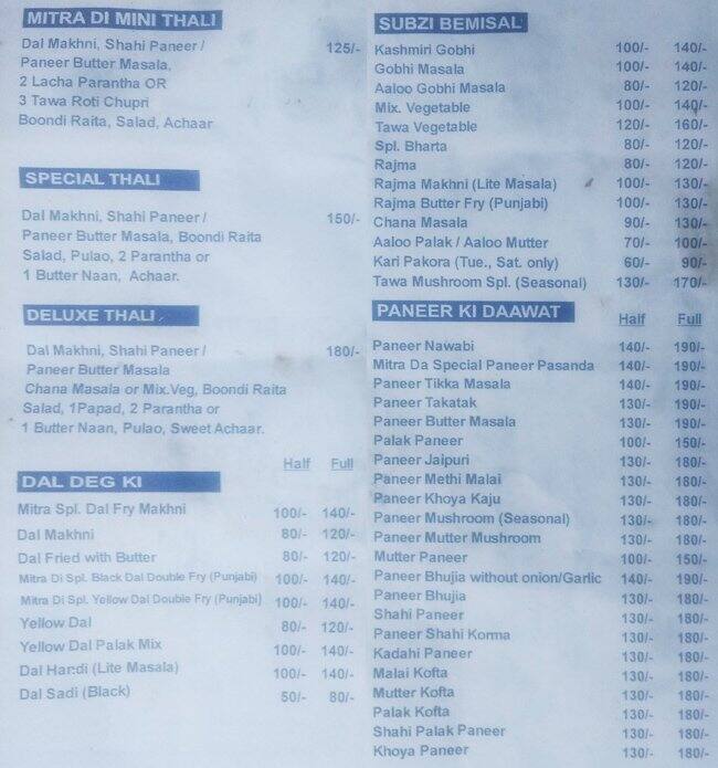 Mitra Da Dhaba Menu, Menu for Mitra Da Dhaba, West Patel Nagar, New ...