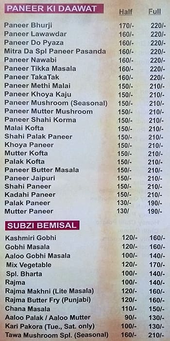 Menu of Mitra Da Dhaba, West Patel Nagar, New Delhi
