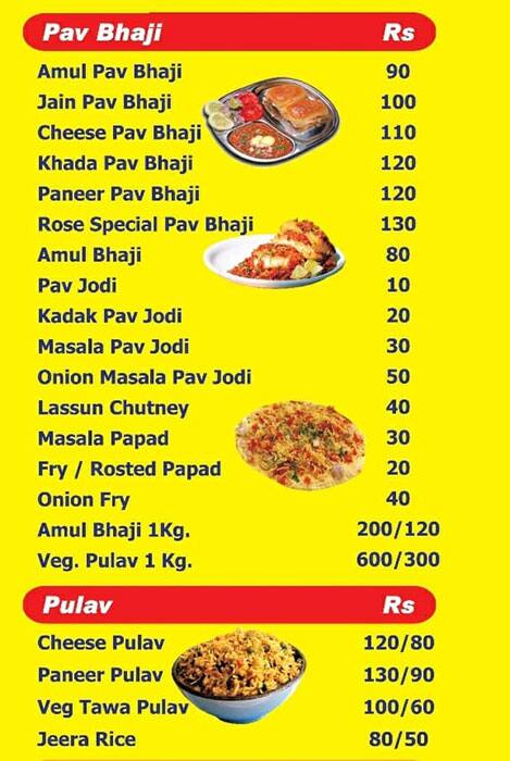 Menu of Ambar Pav Bhaji Center, Sadashiv Peth, Pune