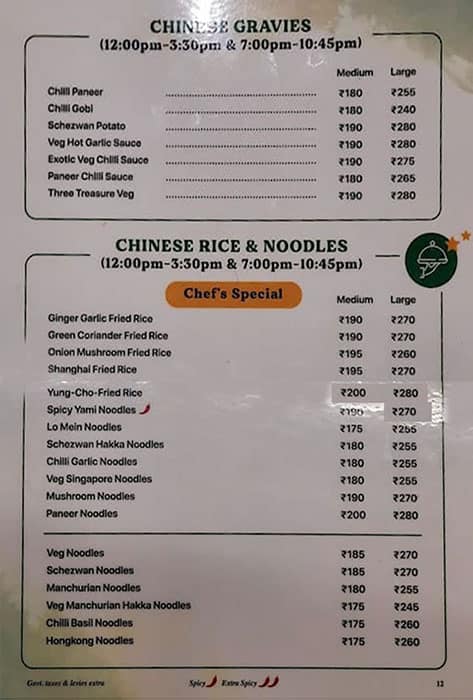 Menu of Geetham Veg Restaurant, Pallavaram, Chennai