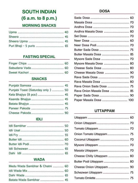 Menu of Anand Vihar, Mazgaon, Mumbai