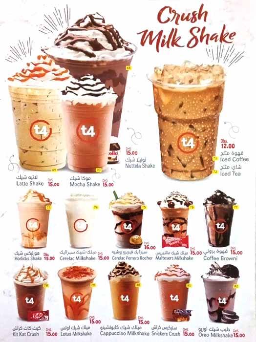 Menu at t4 tea cafeteria, Sharjah