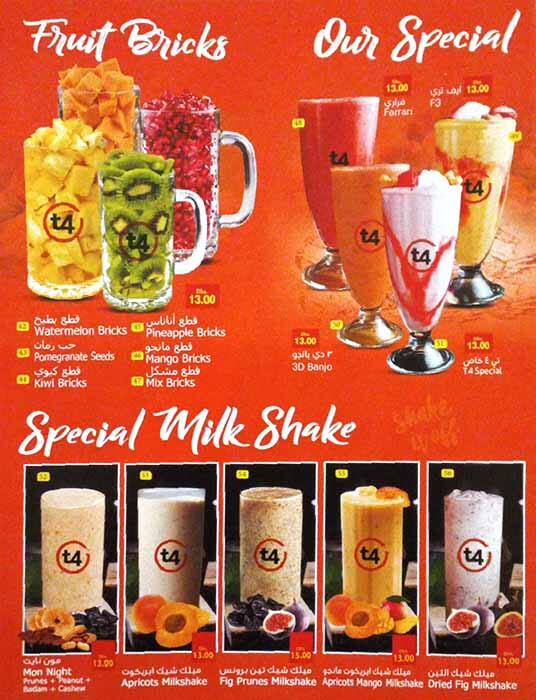 Menu at t4 tea cafeteria, Sharjah