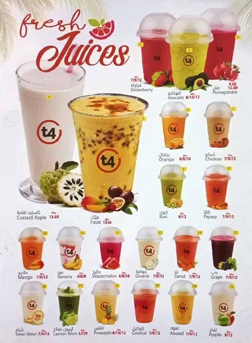 Menu at t4 tea cafeteria, Sharjah