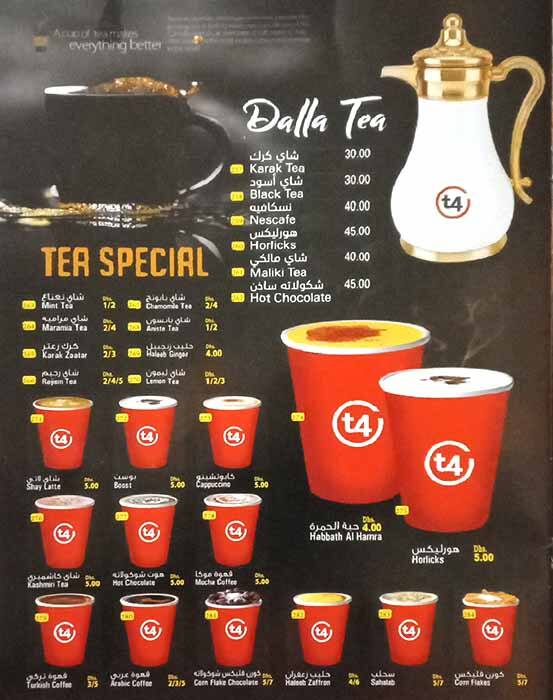 Menu at t4 tea cafeteria, Sharjah
