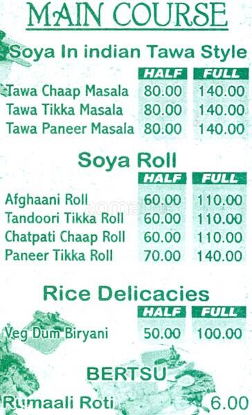 Menu at Waah Ji Waah, Lucknow
